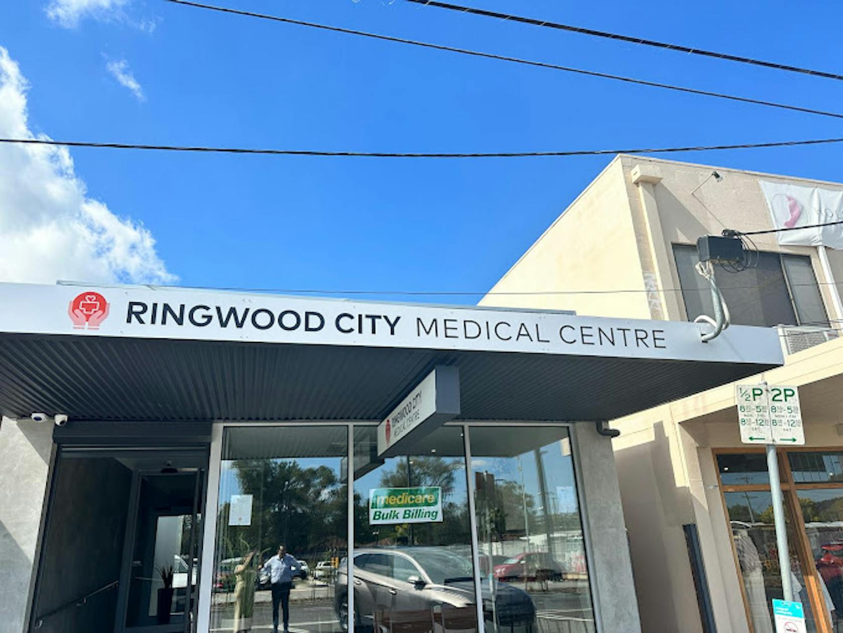 Ringwood City Medical Centre - Book an Appointment Online